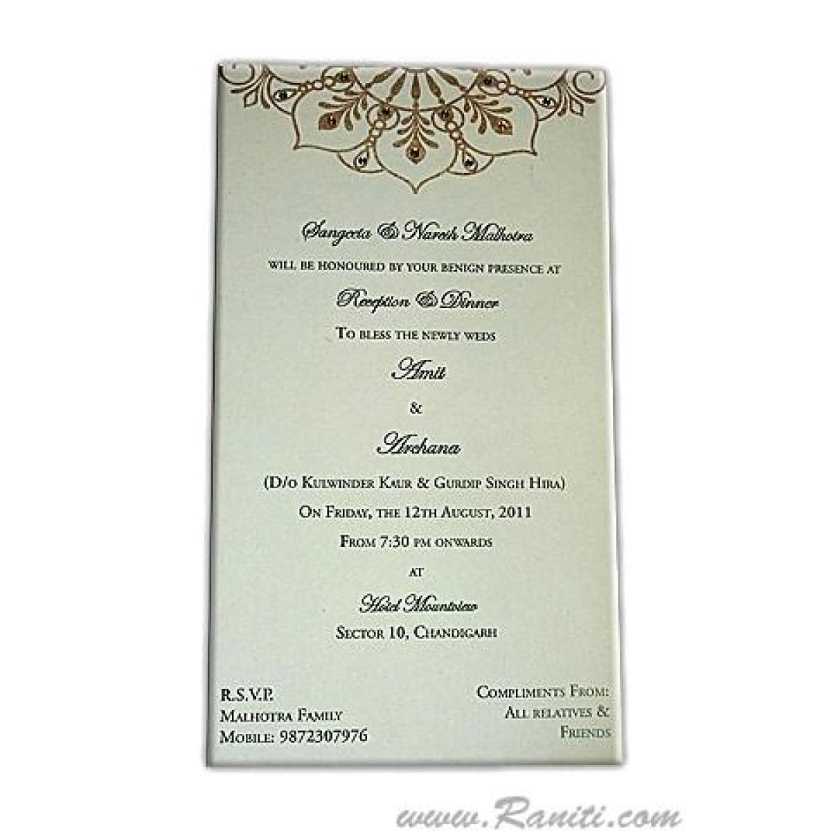 Reception invite store