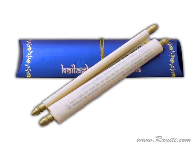 Royal Scrolls - Raniti LLC - Custom Invitations & Stationery