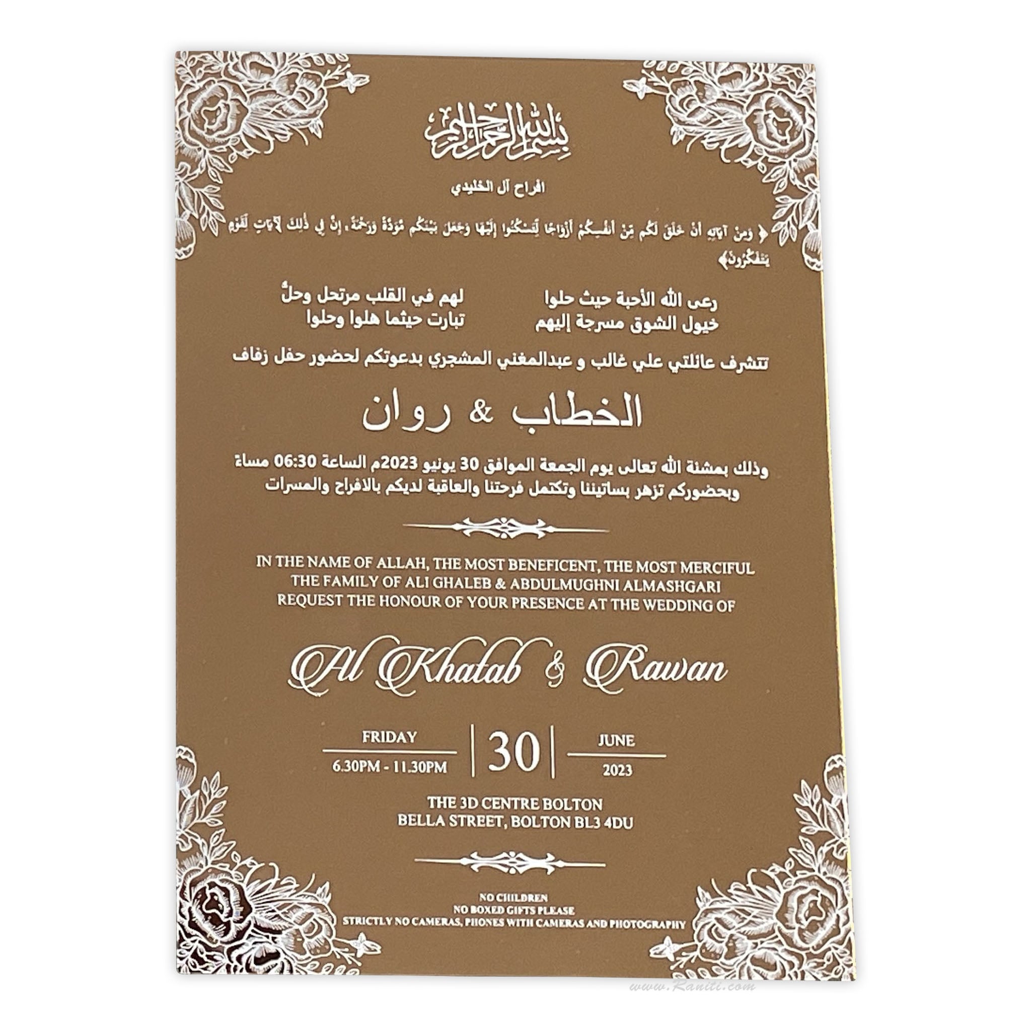 Silver & Black Custom Die Cut Wedding Invitation Card AML-452 | Raniti ...