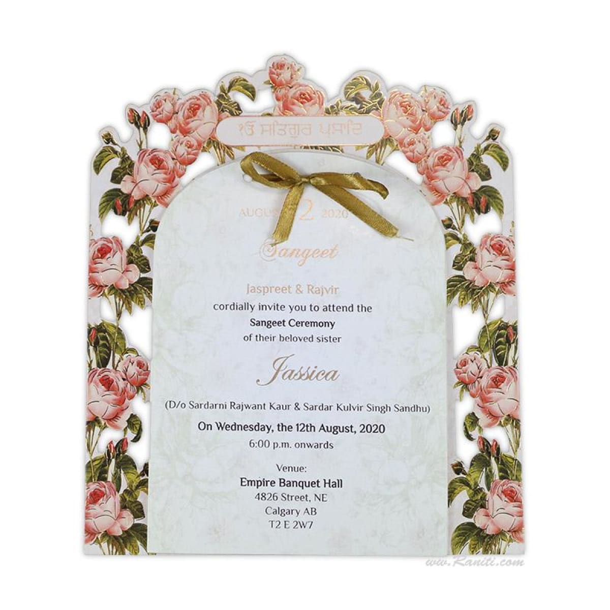 Vintage Invitation Border